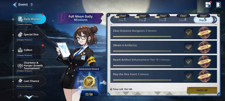 All mission clear and rewards are awesome ️‍🩹 - 나 혼자만 레벨업:ARISE