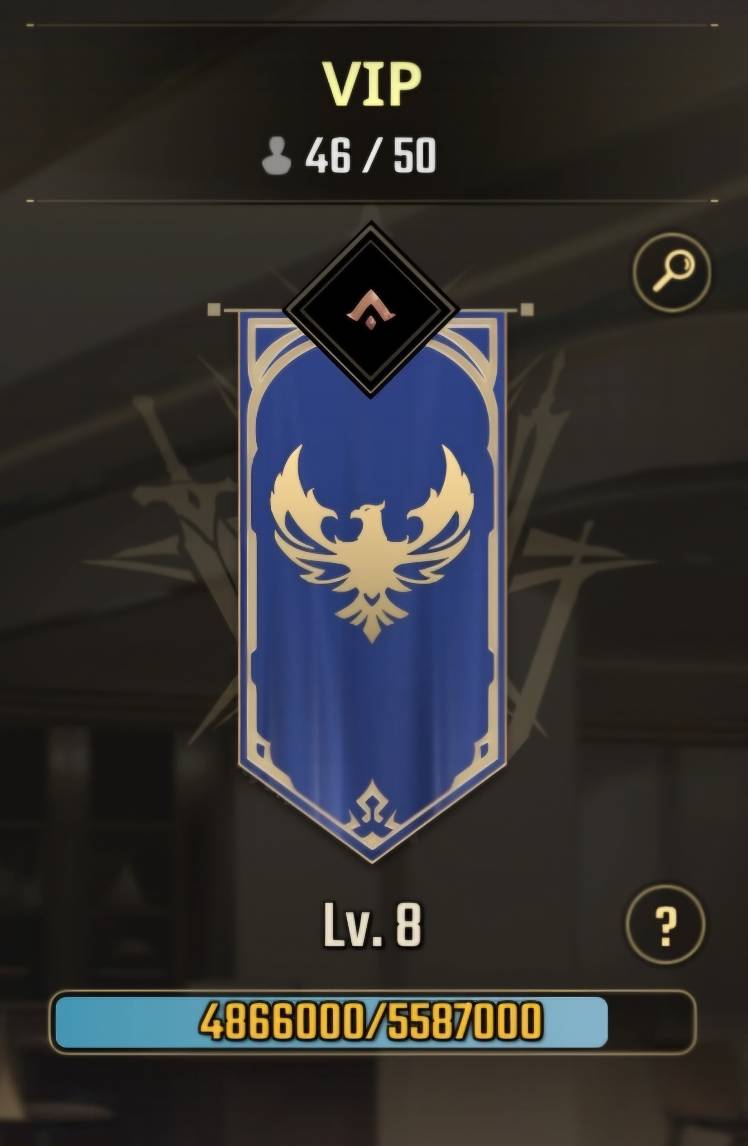 Lv.8 "VIP" 길드원 구합니다 :) - 나 혼자만 레벨업:ARISE