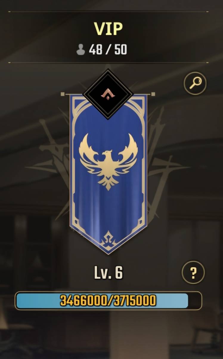 Lv.6 "VIP" 길드원 구합니다 :) [48/50] - 나 혼자만 레벨업:ARISE