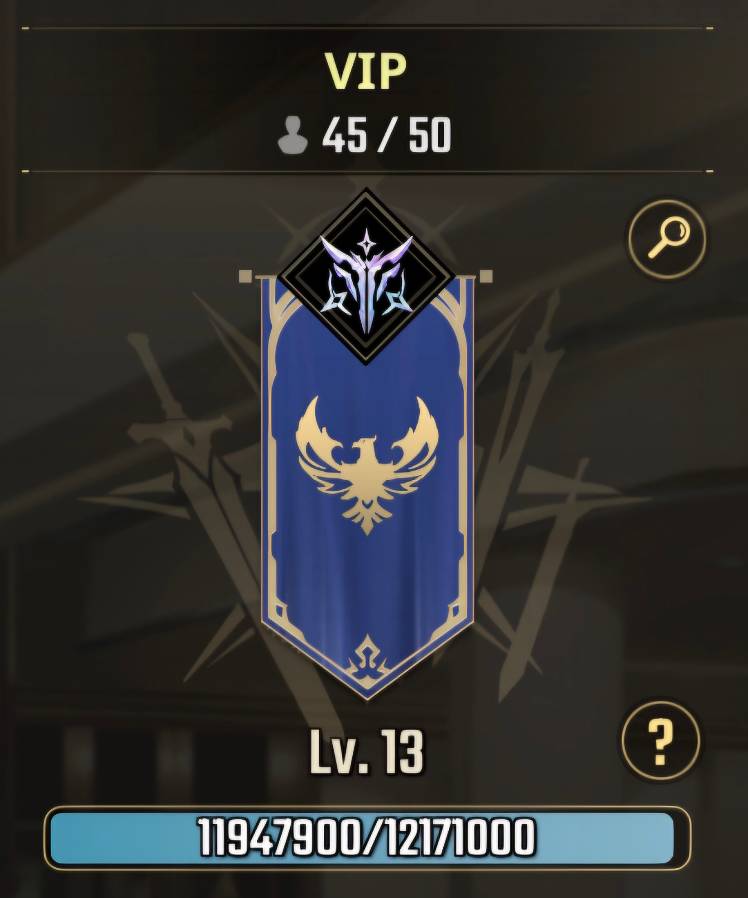 Lv.13 "VIP" 길드원 구합니다!-! (45/50) - 나 혼자만 레벨업:ARISE