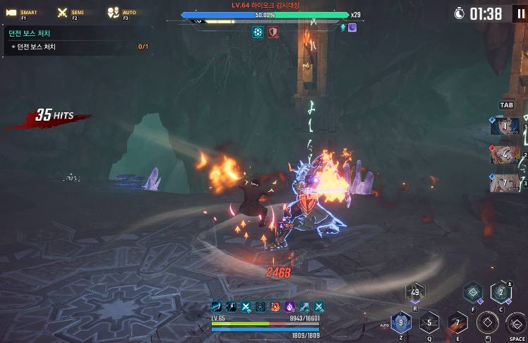 이미 글있지만 다시한번 제보 (메인 스토리 ch.17 노멀, 측정오류, lv64) - 나 혼자만 레벨업:ARISE