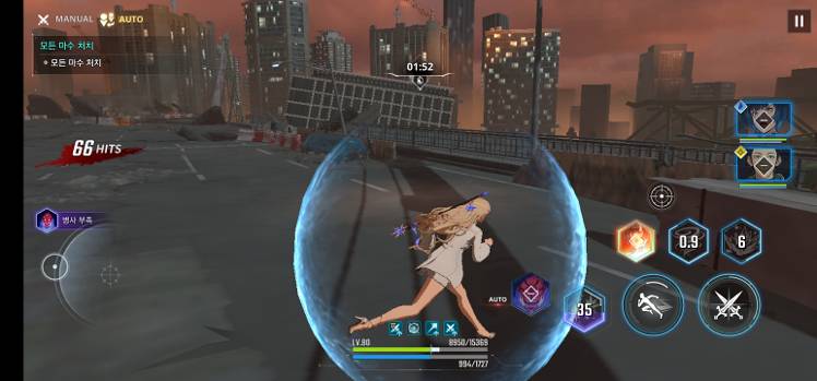버그 나 혼자만 레벨업 Arise