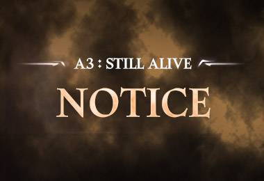 7/12 (Fri) Server Patch Notice [Complete] - A3: STILL ALIVE Official ...