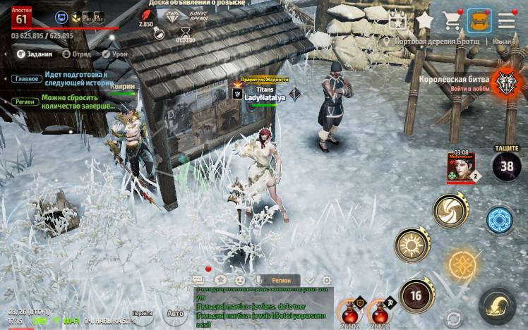 Screen event Location - A3: STILL ALIVE Official Community