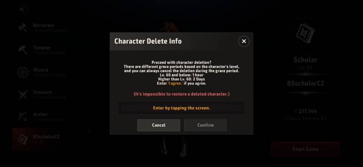 Backspace Character