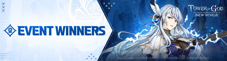 🌿New Teammate Robadon Arrival!🌿Quiz Event Results [Updated on 11/17 09: ...
