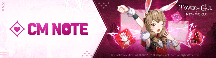 📣 Character Introduction: [Stingray] Rachel - Tower of God: New World