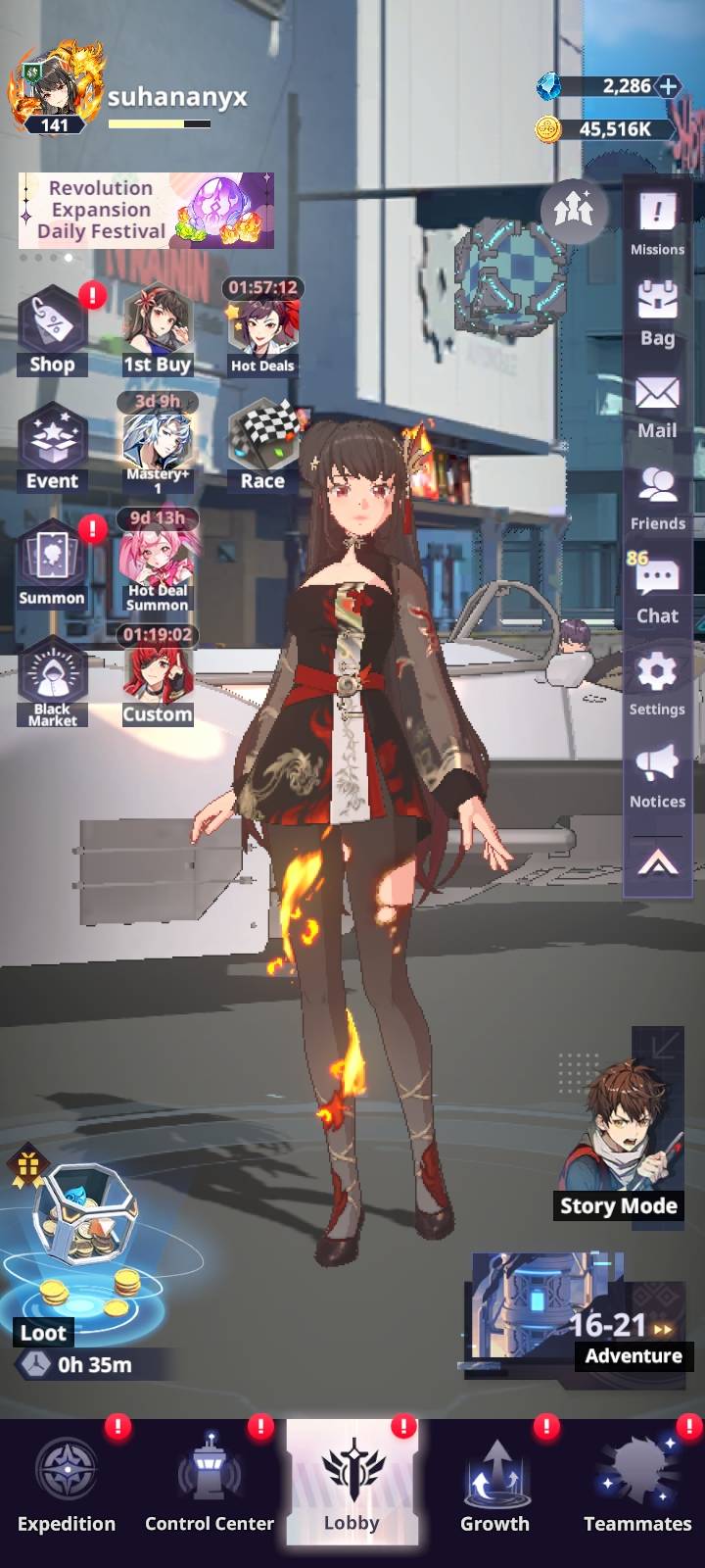 Amaranth - Tower of God: New World