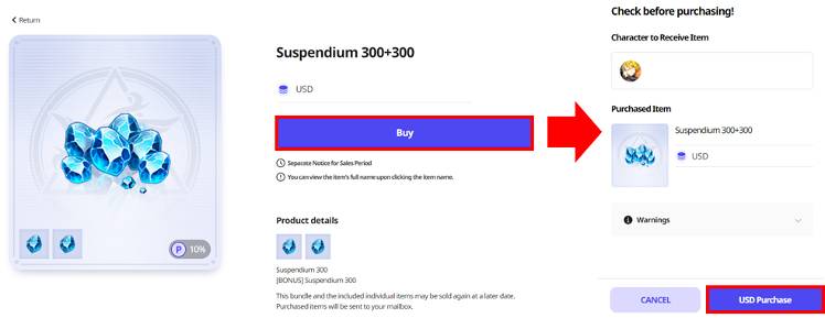神之塔: NEW WORLD - Netmarble