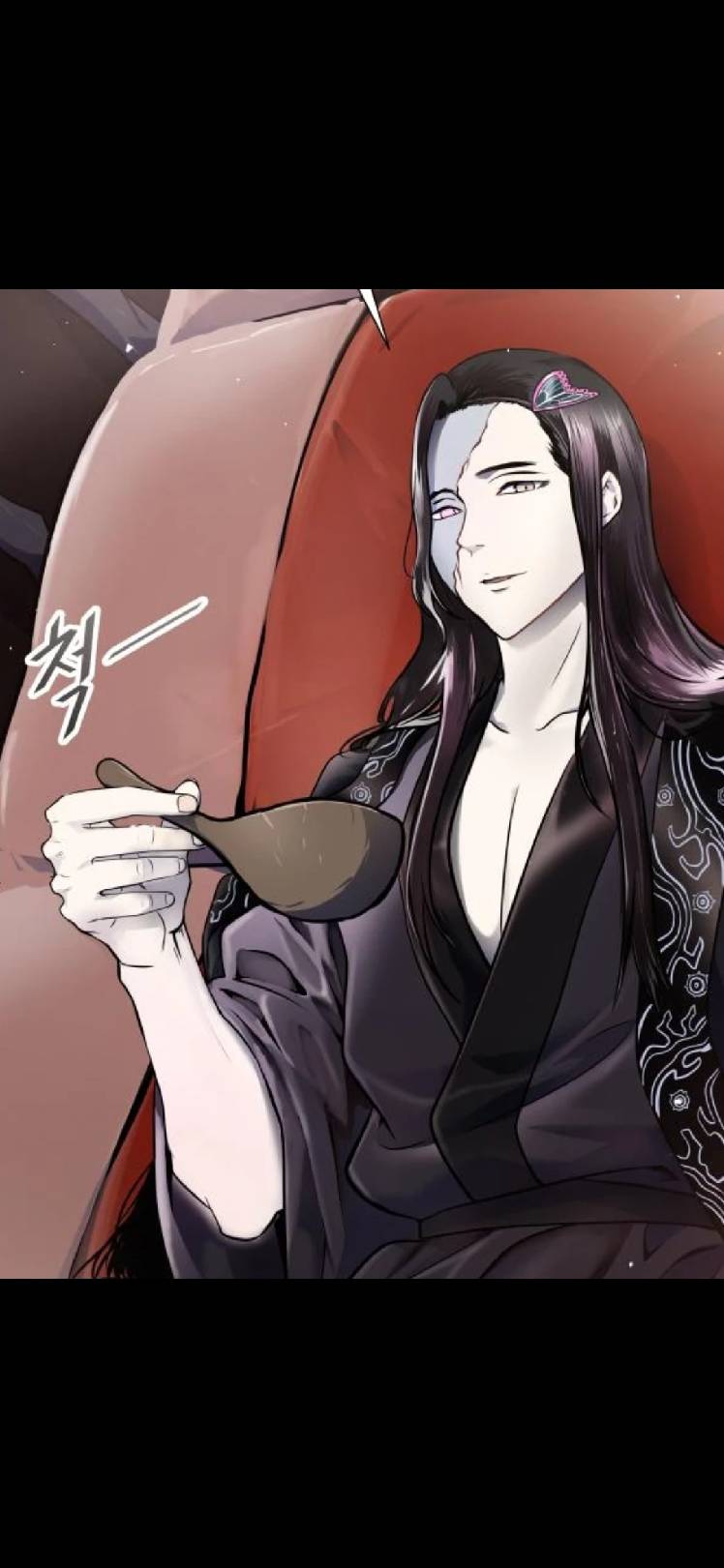 New Family Head Level Character? - Tower of God: New World