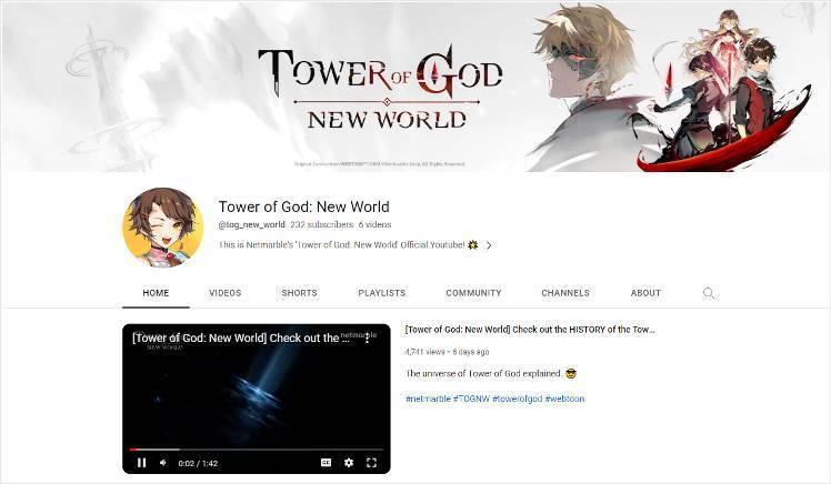 แจ้งเปิด SNS ของ - Tower of God: New World