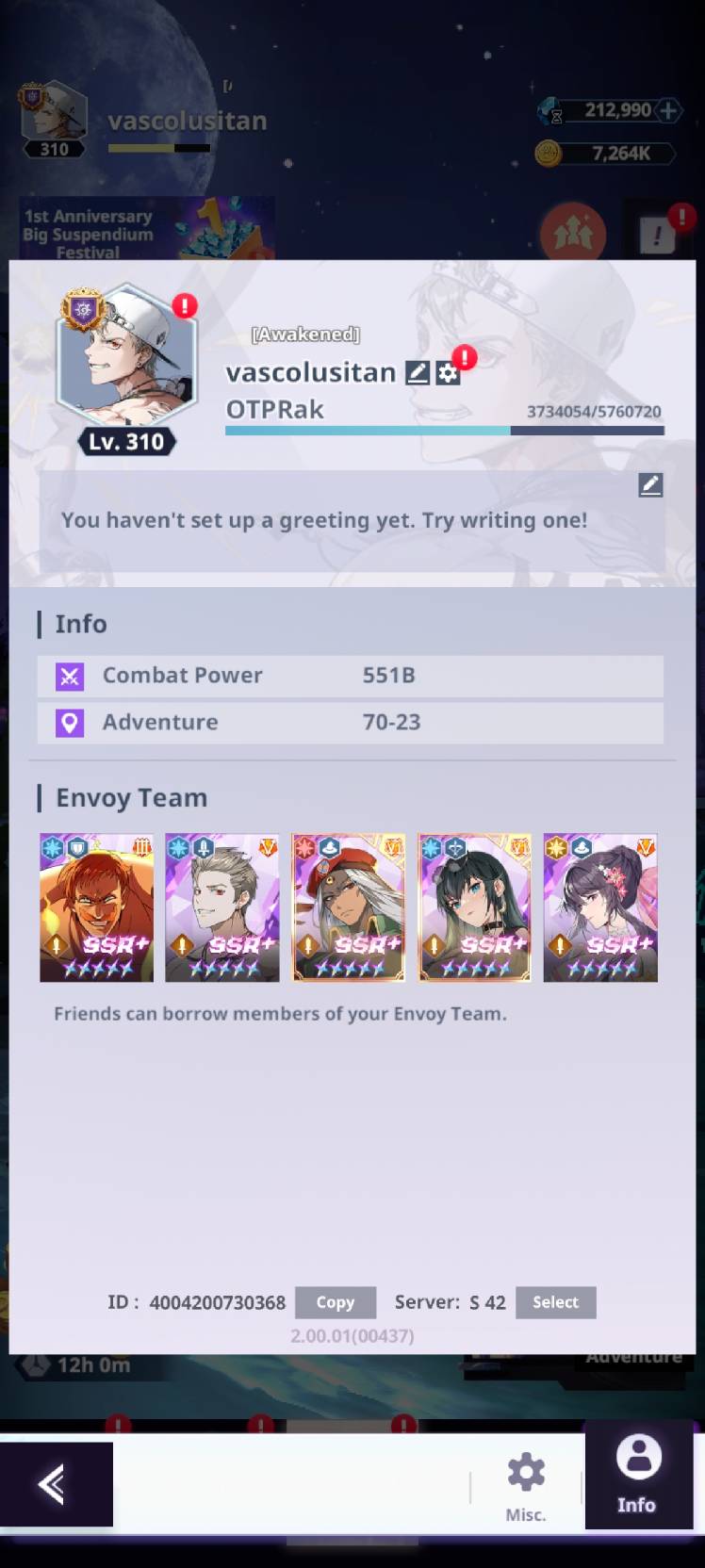 Looking for pupils, currently in chapter 70! Code: MWQ7TQYZ1W - Tower ...