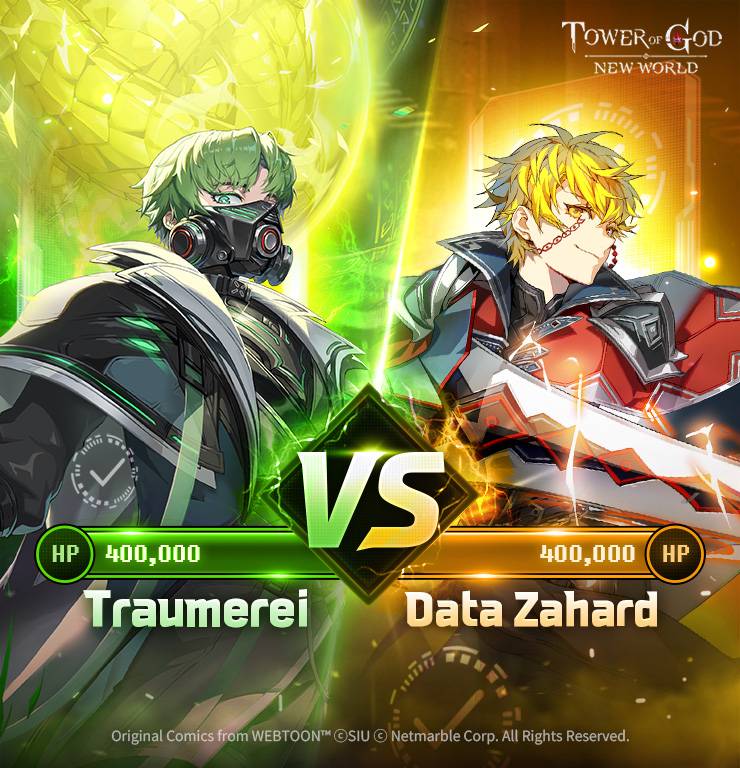 Traumerei VS Data Zahard Raid in Labyrinth of Memories [Community Event ...