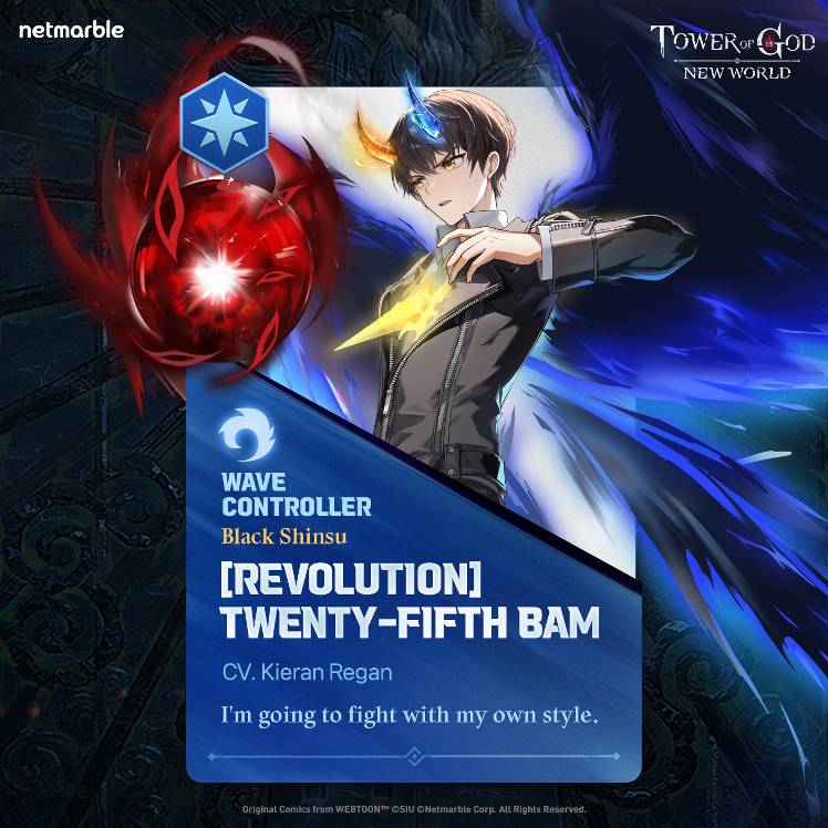 📣 Character Introduction: [Revolution] Twenty-Fifth Bam - Tower of God ...