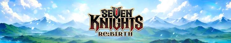 세나의 달 기념! 코스튬 출시 이벤트 - 세븐나이츠 리버스